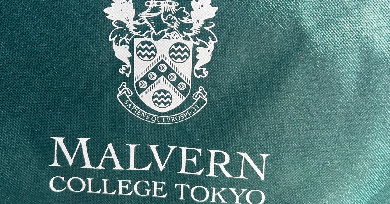 Malvern College Tokyo （マルバーン・カレッジ東京）について｜まねび 早慶初等部受験