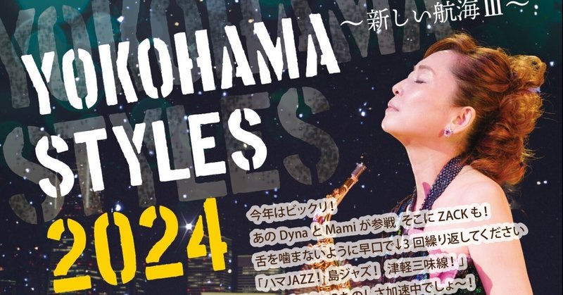 TOMOKO_無限水｜note