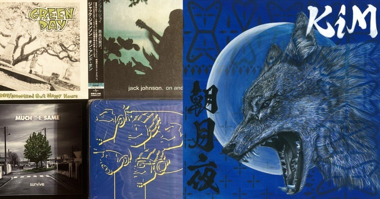 KiM 朝月夜 名もなき矜持｜MARBLE RECORDS