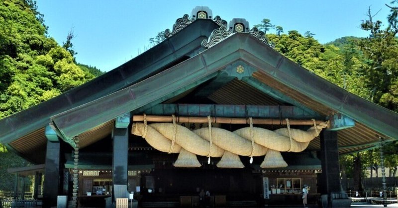 TOYO NOTE / 世界史・日本史｜TOYO NOTE｜note