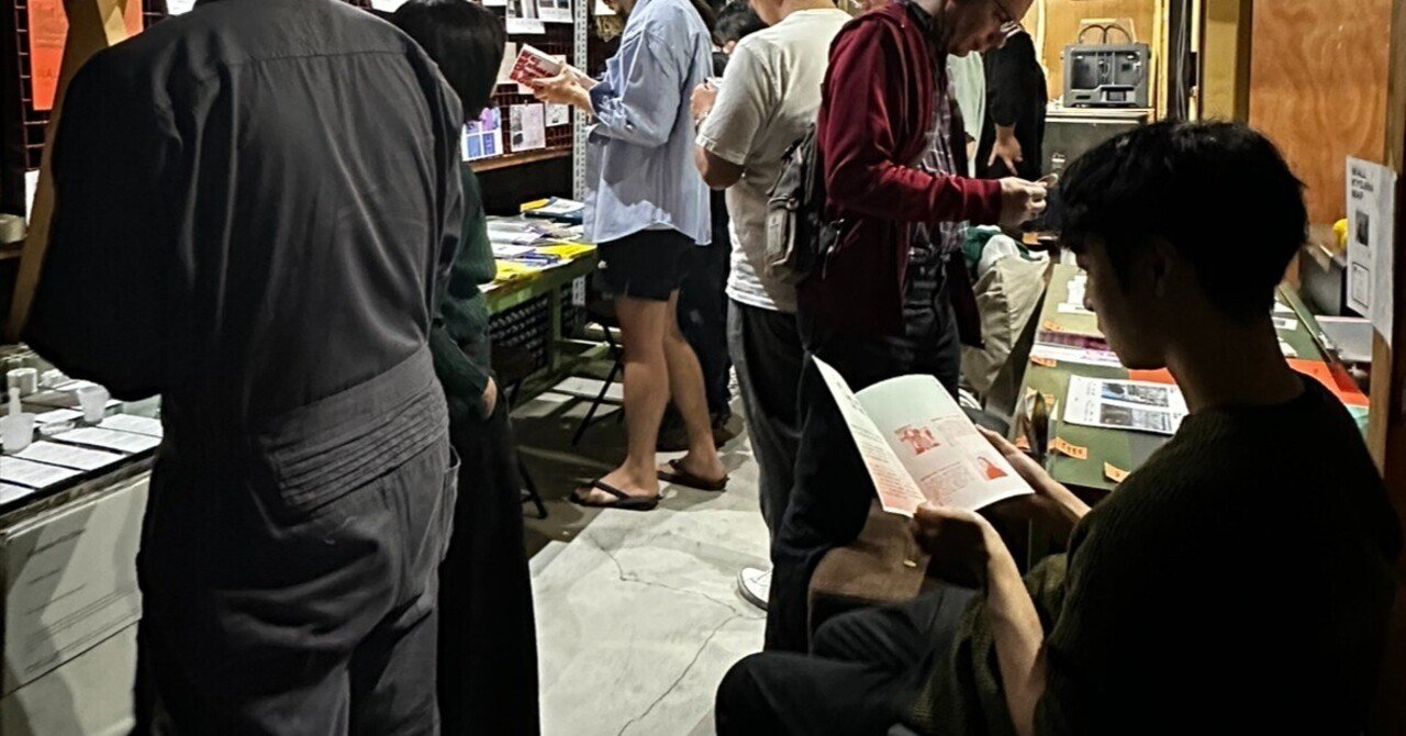 【月報】2024年10月にやったこと｜淺野義弘｜Yoshihiro Asano