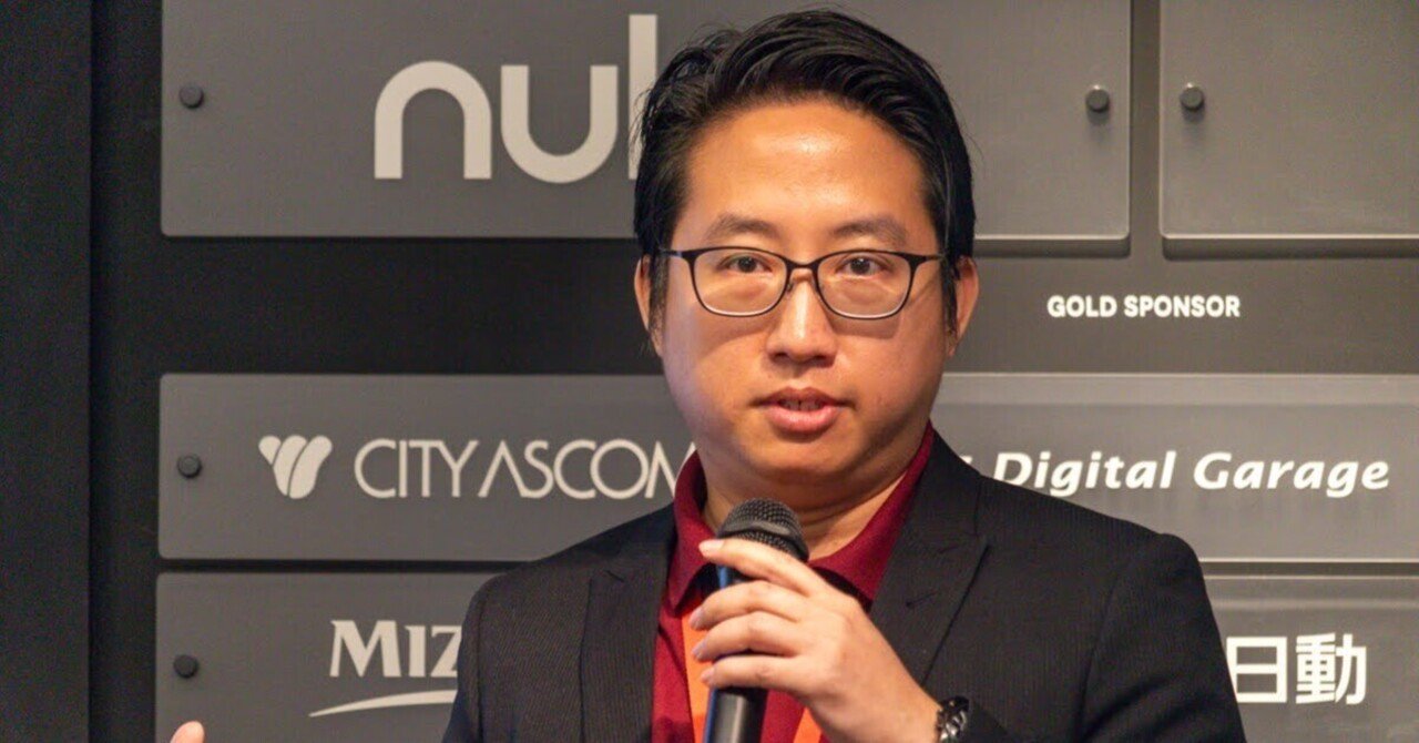 AIの民主化を目指したアプリケーションを開発、ELGO AI Pte. Ltd.／第94回Growth Pitchレポート｜Fukuoka ...