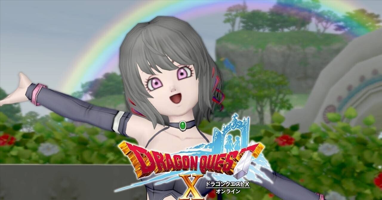 【DQX】横ウェーブつけ毛！こういうのでいいんだよこういうので｜えくるあ