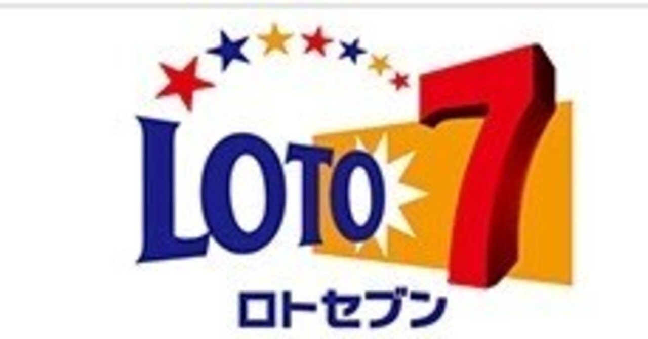 🌸🌸111🎯ロト7🎯予想🌸🌸㊗️⭐️㊗️前回🎯ロト6🎯当選成功㊗️⭐️㊗️｜🌸🏆m🏆🌸