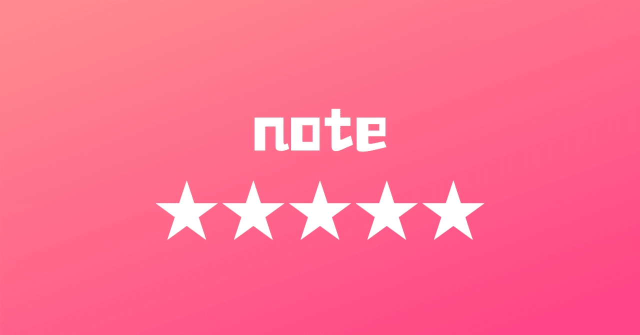 今、すべき事。｜takami