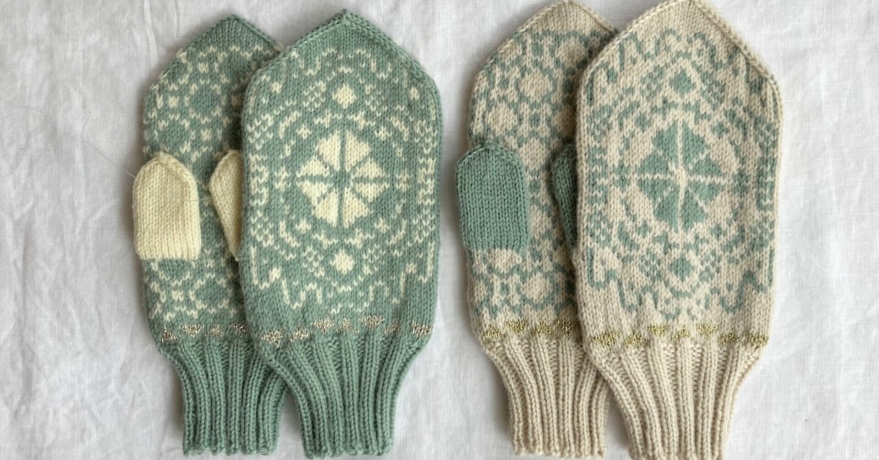 開催中 sunao knitting mittens 展 source｜sunao knitting