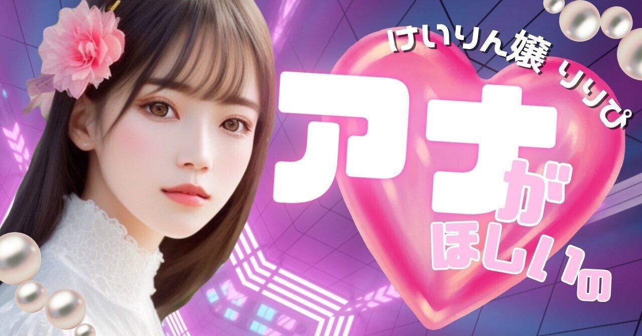 名古屋5712r 6点勝負|りりぴ 競輪