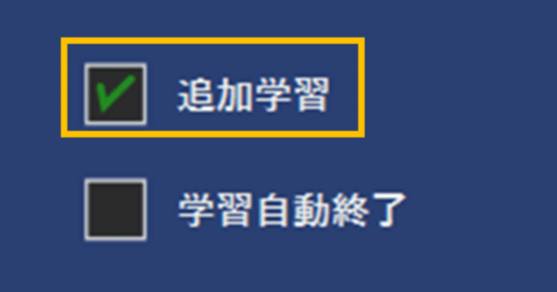 kojima/MENOU広報｜note