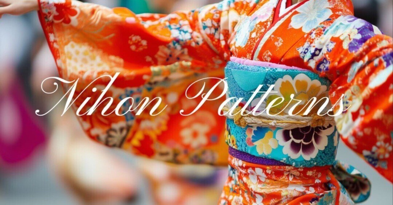 【和服】「着物姿で踊る美しい女性」の素材3枚セット｜サムネイル・YouTube動画・アイキャッチ・イメージ画像に｜Nihon Patterns ...