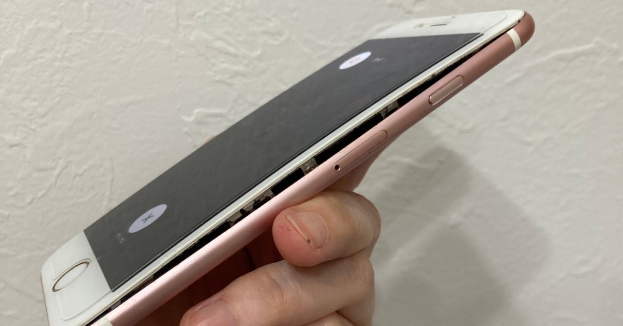 iPhone6&iPhone6Sのバッテリー交換｜スマホ修理工房Rinkan