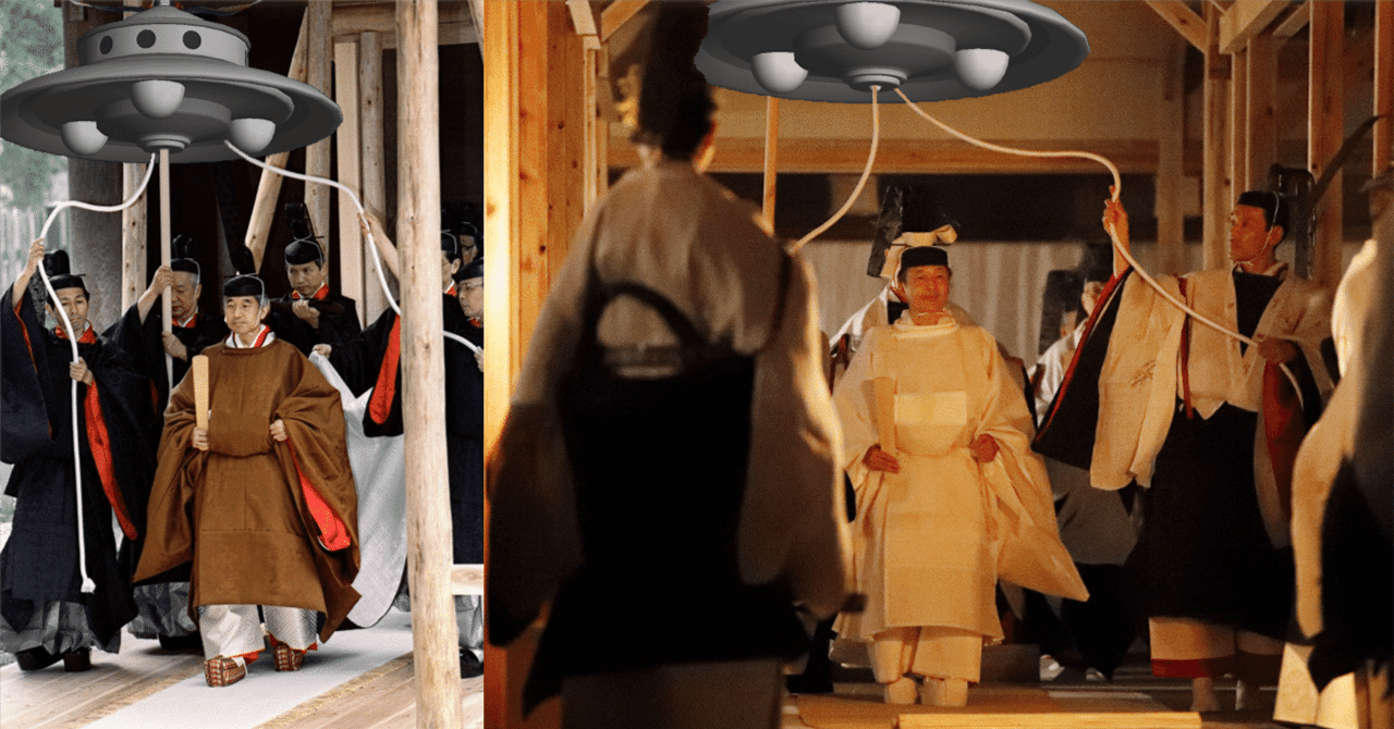 天皇が男系でなければいけない理由｜Mr.x~666