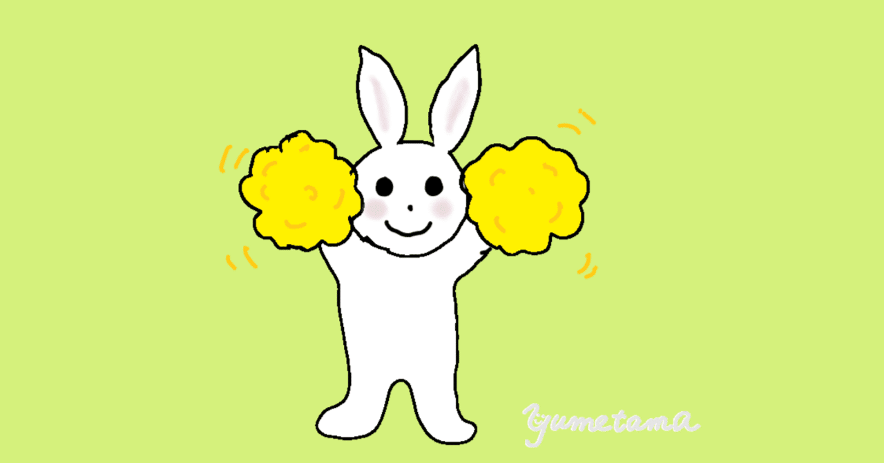 髙山 史徳/Fuminori Takayama｜note