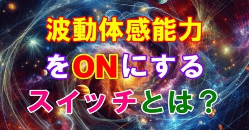 メンタルセラピストTS｜note