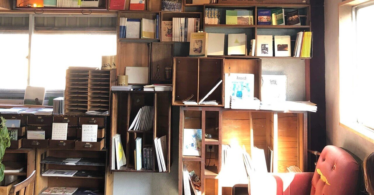 【読書】﻿ 村上春樹『色彩を持たない多崎つくると、彼の巡礼の年』｜t2
