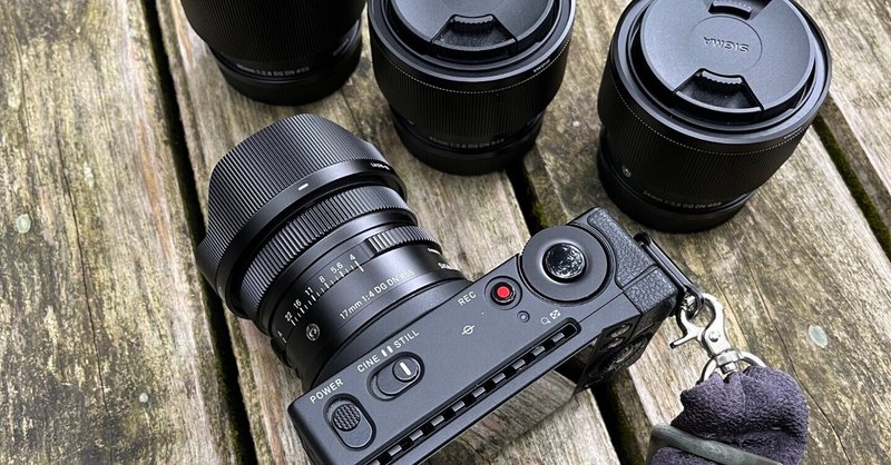 いつでもそばに、45mm|SIGMA広報部 いつでもそばに、45mm|SIGMA広報部