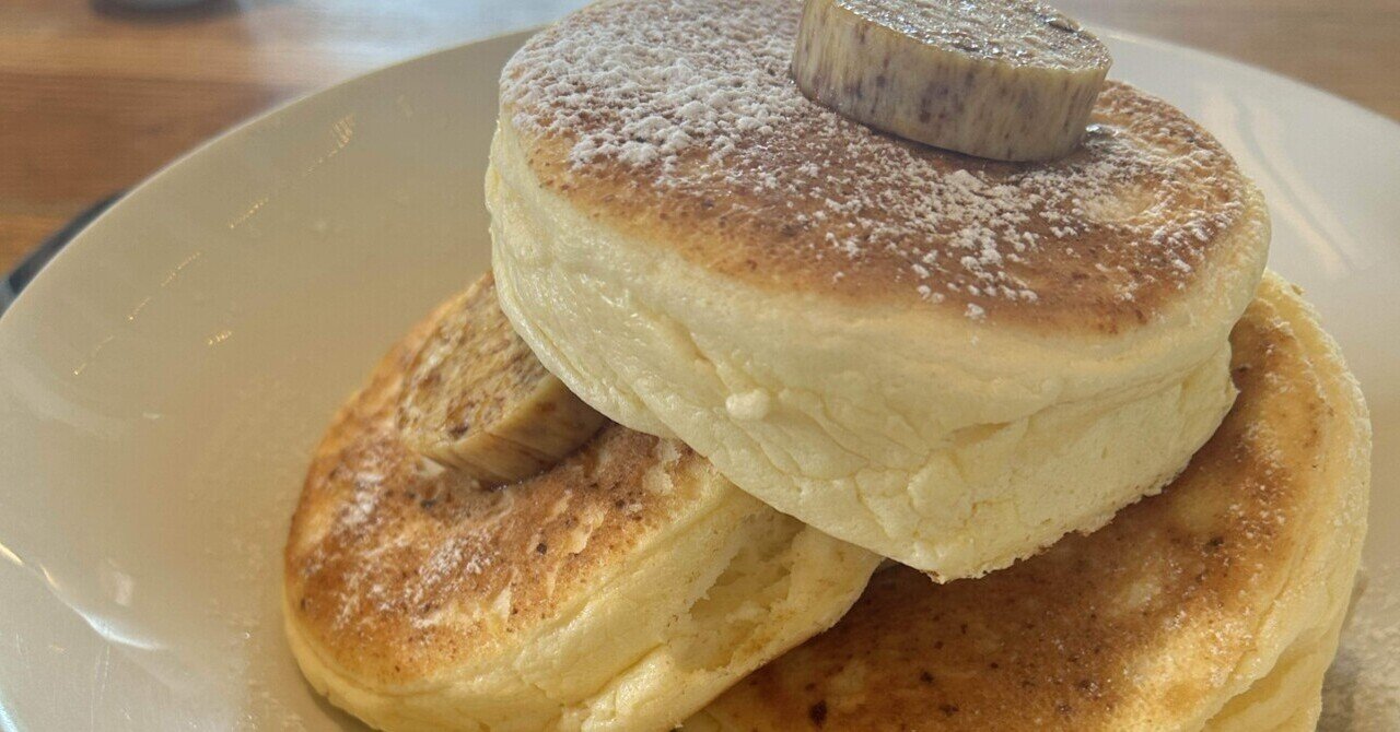 可愛くない｜miiiii