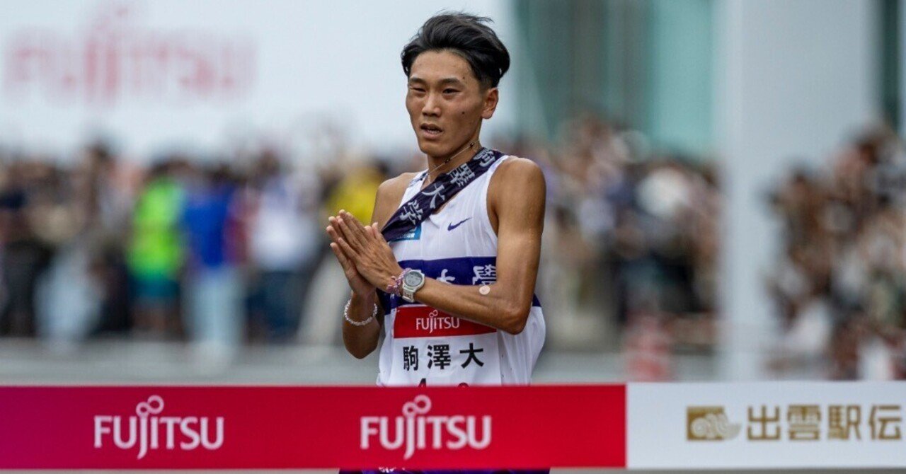 EKIDEN NEWS｜note