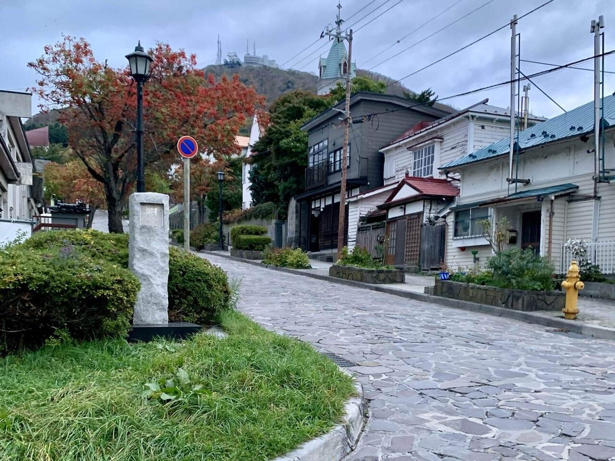 北海道旅行記 Part1 // AK25｜幸紗チサ（Sachisa, Chisa）