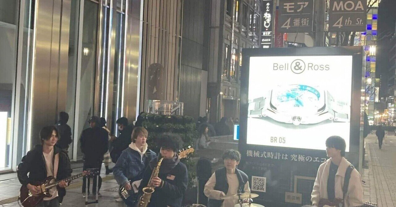 MLMとホスト業界｜moco moco