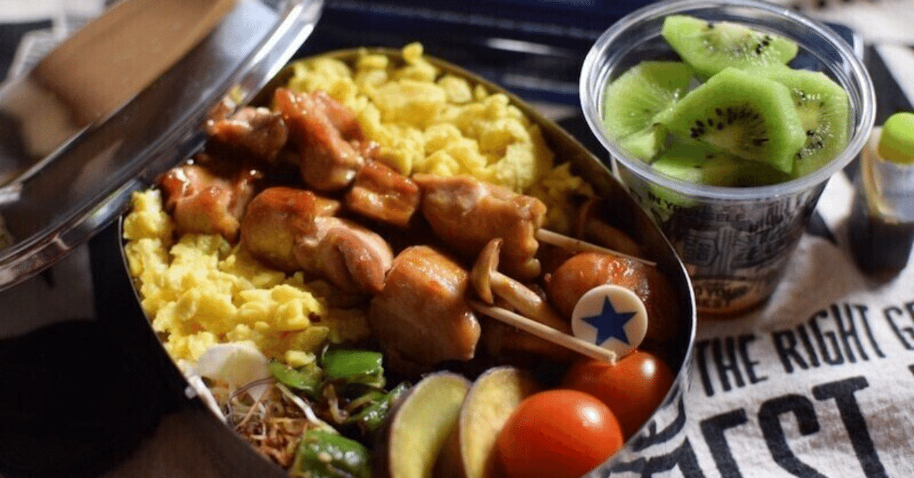 QOLをあげたい③(食事を見直す)｜kamakura