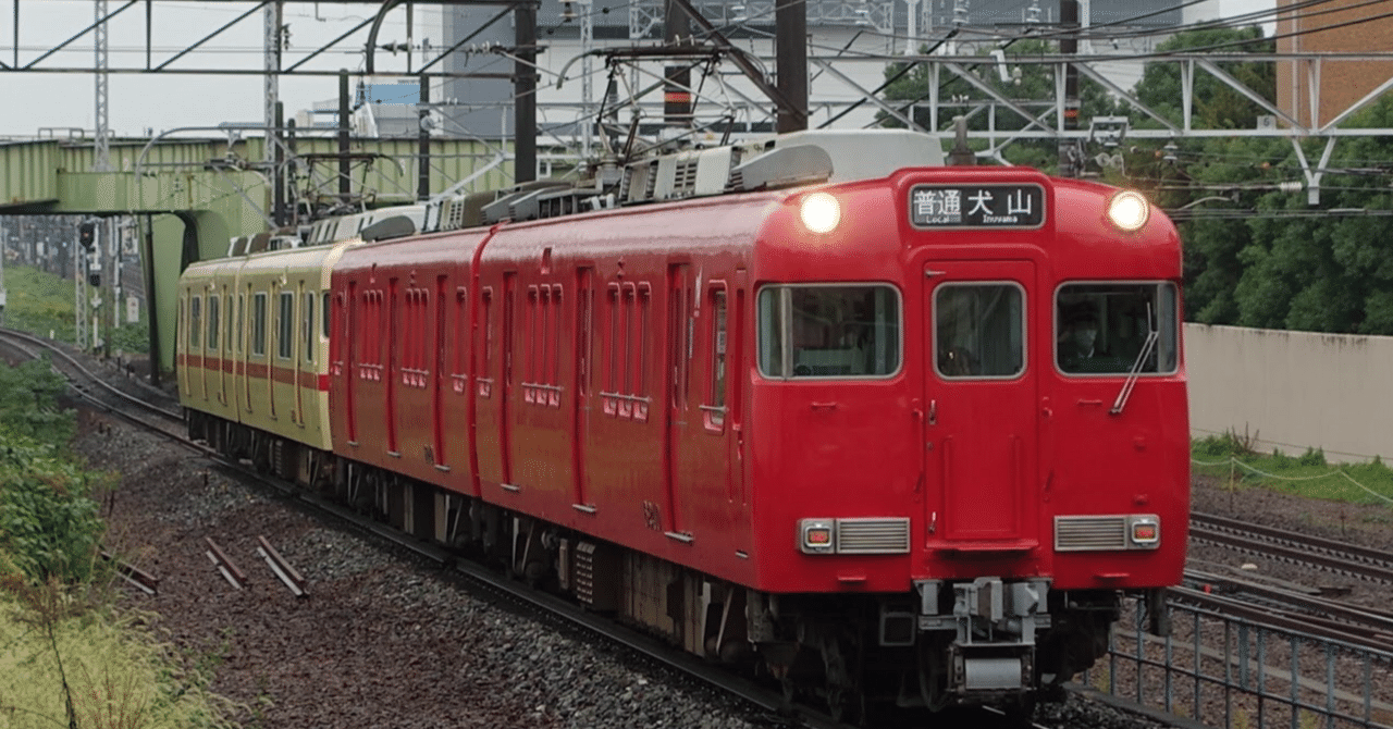 【名鉄6000系】6040F＋6013F｜Tau6(タウロク)