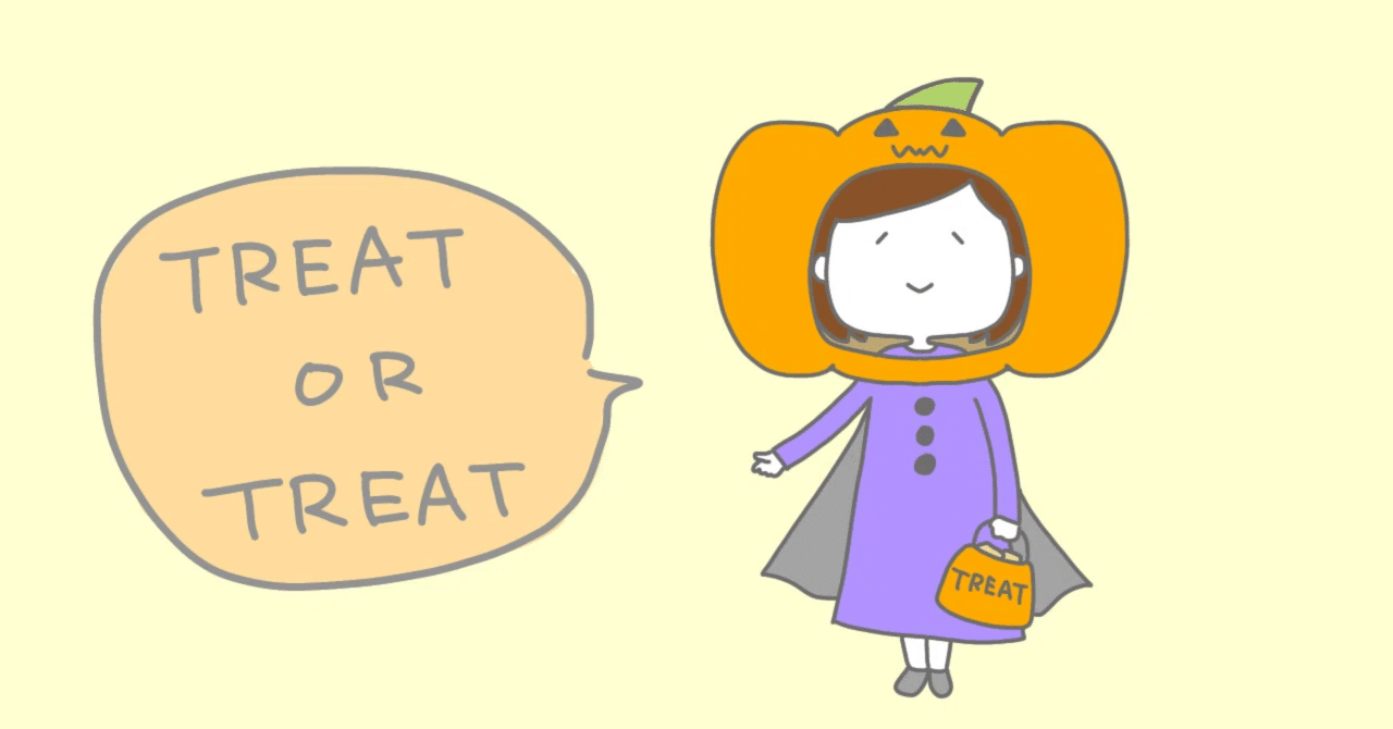 20241102 10月の記録｜ふみ