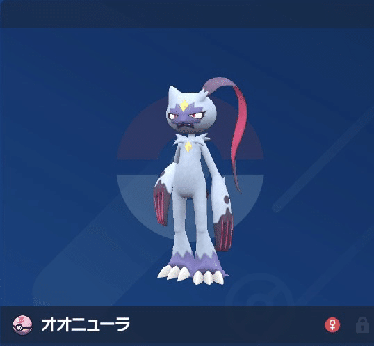 【ポケモンSV S23最終785位】誰でも一切の苦労もなく最終3桁順位を達成する最も簡単な方法【レート1911】｜湯浅八等星