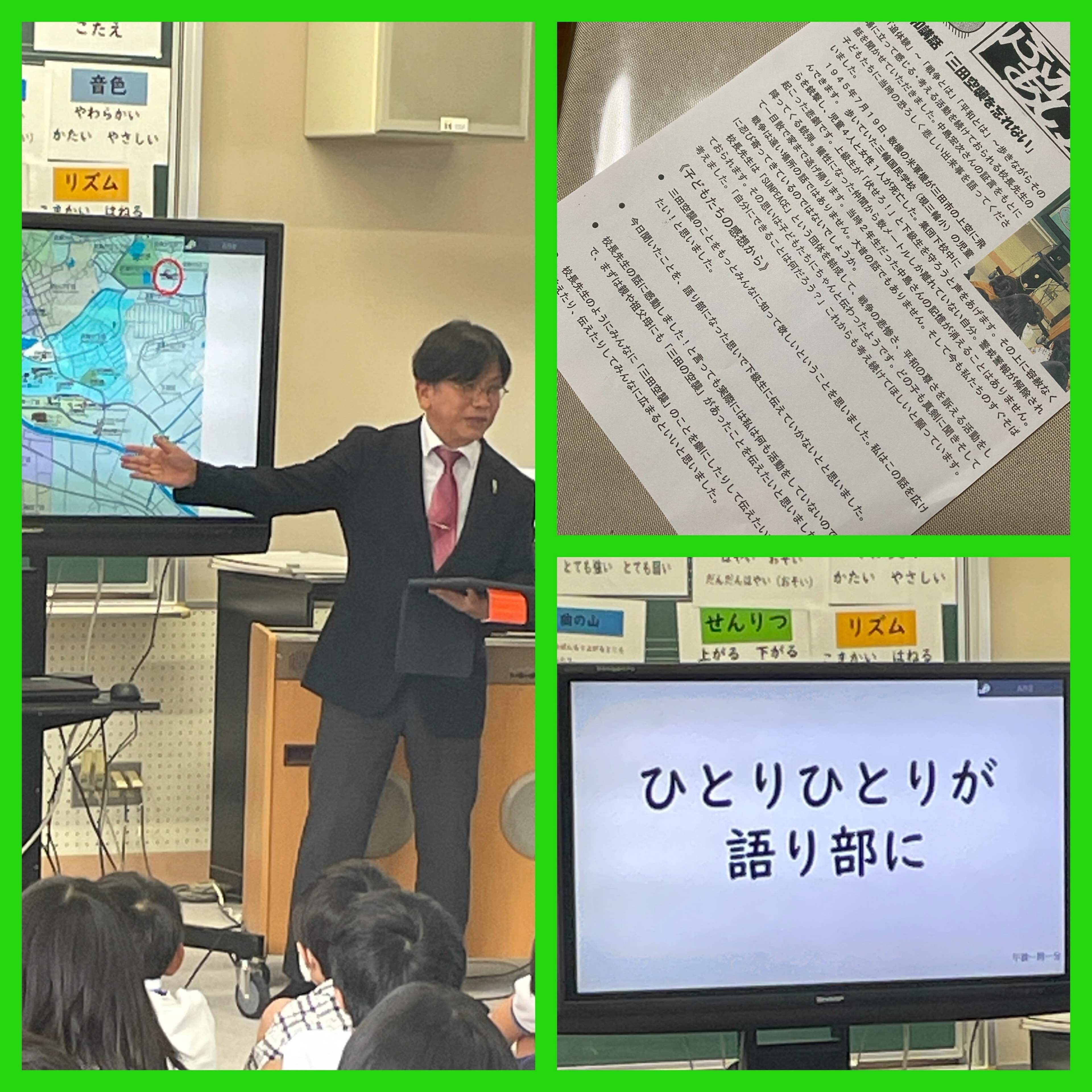 感じて動くおーむちゃん！vol.594｜おーむちゃん