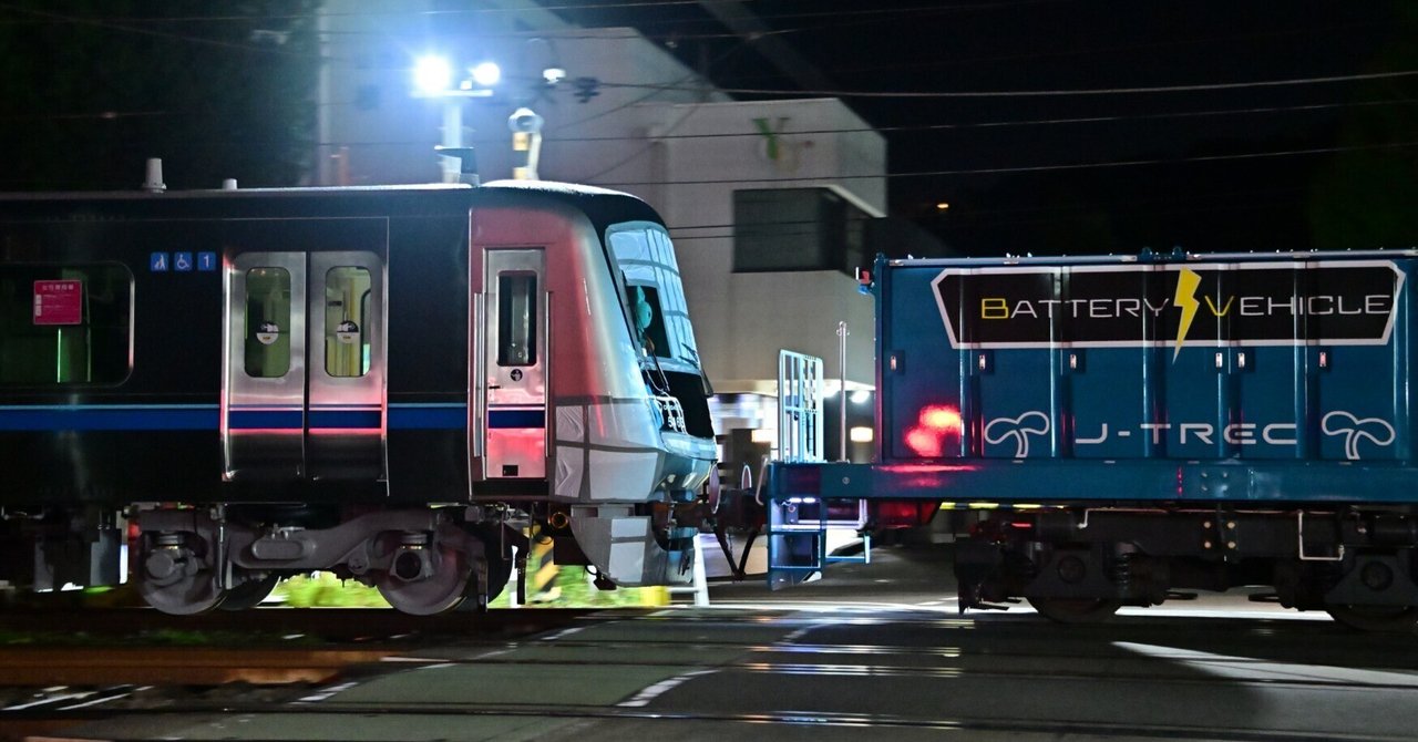 【J-TREC出場】【小田急電鉄】5000形（5063編成） J-TREC横浜事業所出場 2024年10月24日｜Y_TREport