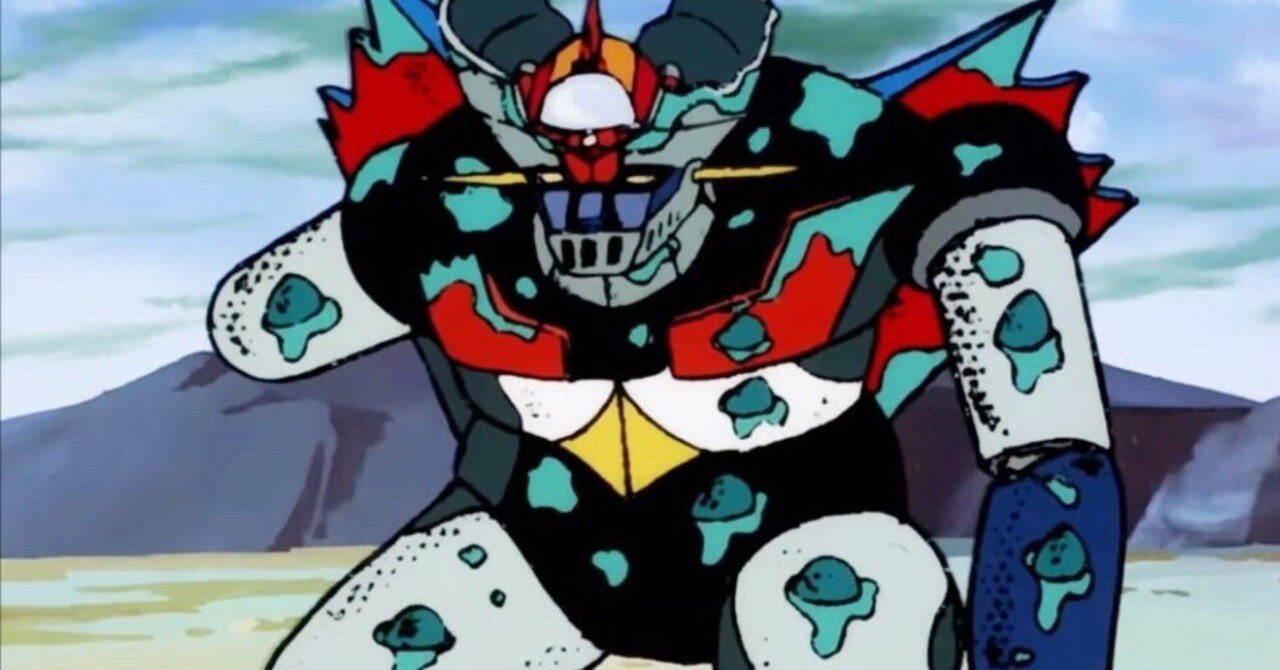 1974年、子供達はマジンガーZに熱狂した｜鈴々堂/rinrin_dou@昭真