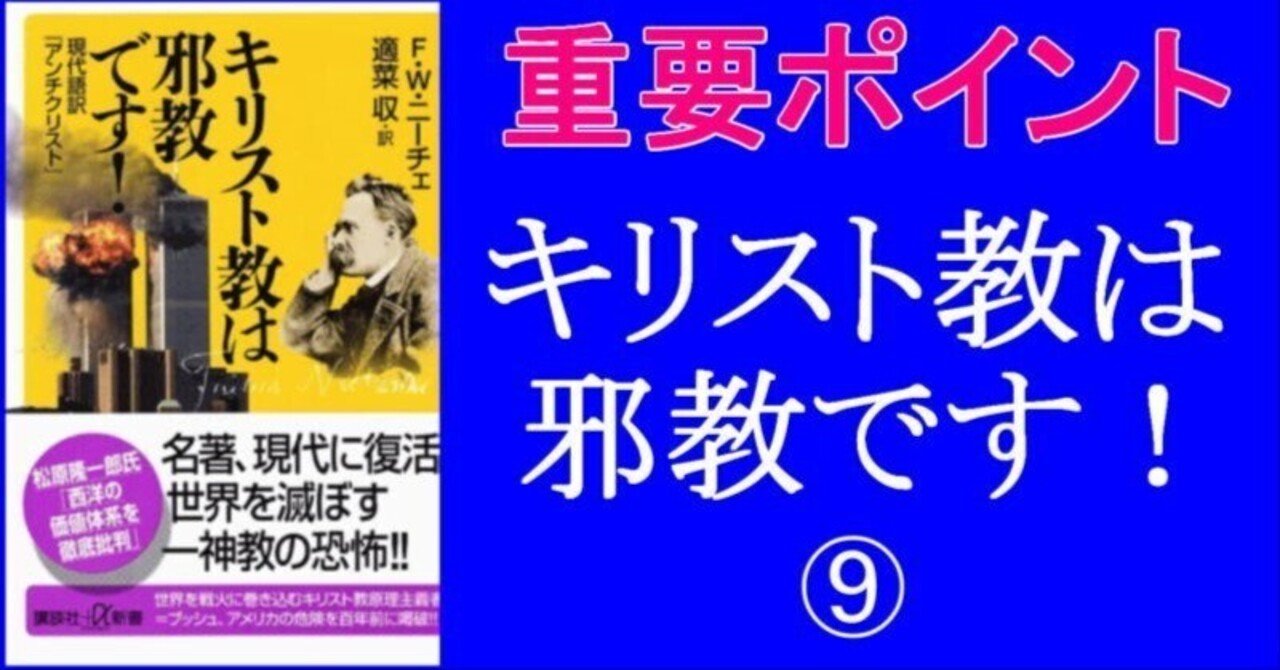 メンタルセラピストTS｜note