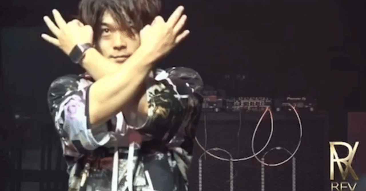 Diary『没頭』2024/11/2(土)｜Yuhei Kimura｜木村 佑平