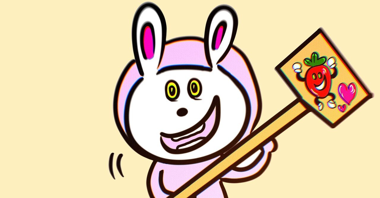 イラスト｜oimo_cream