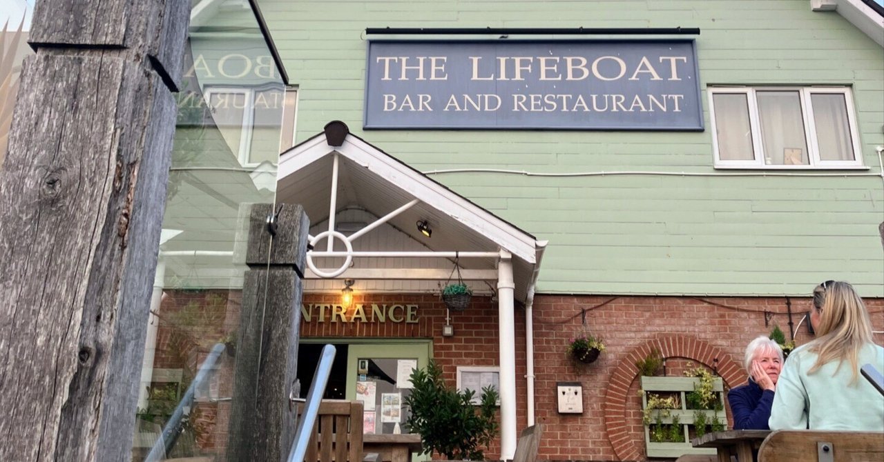 【イギリス】 ワイト島出発前のちょい飲みにオススメ 👉️ The Lifeboat - Bar and Restaurant｜f00b4r