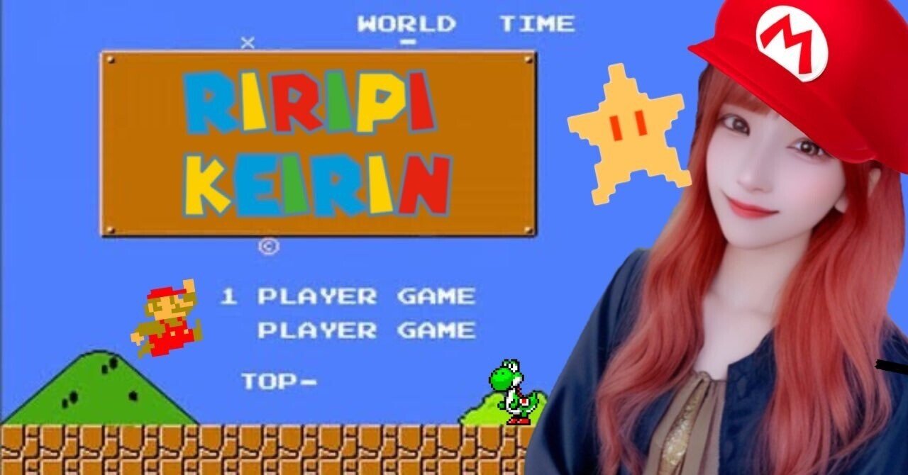 名古屋3.6.12R 6点勝負｜りりぴ 競輪