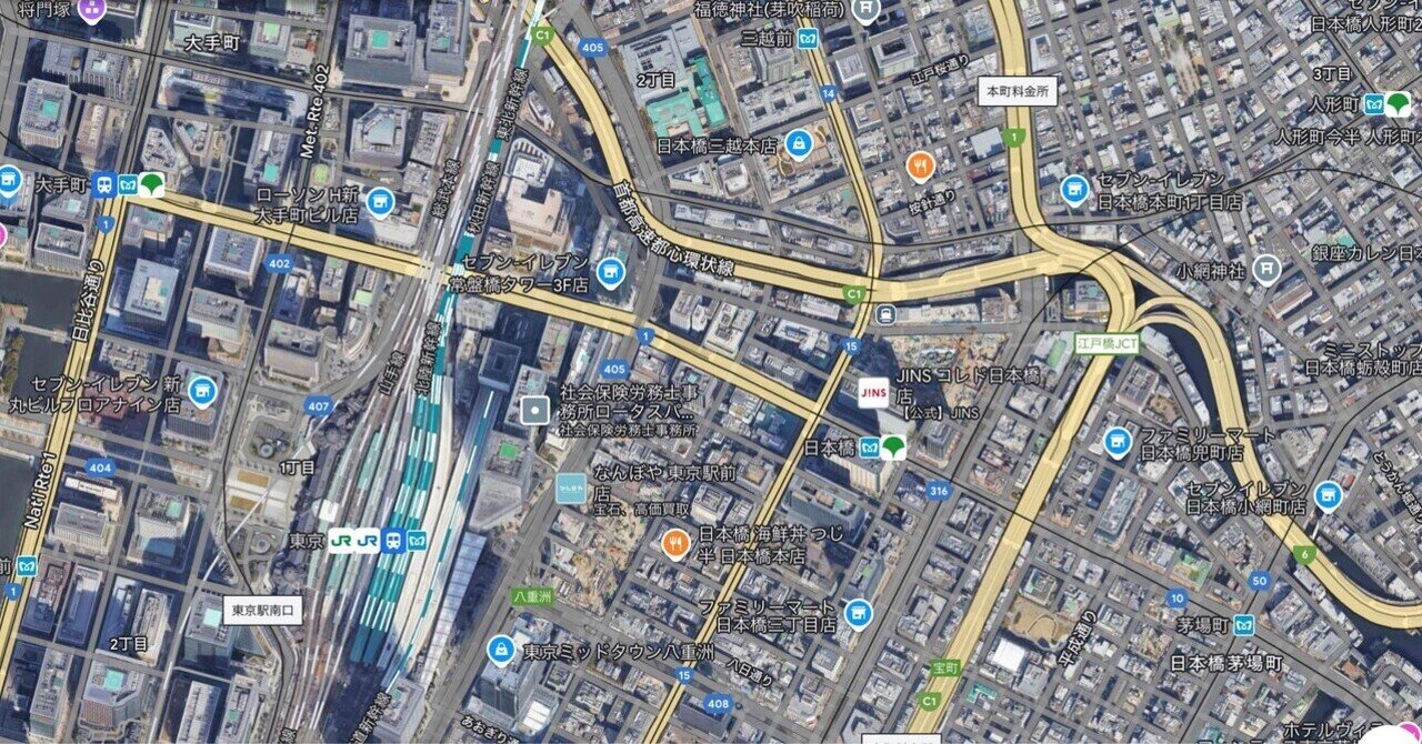 日本橋交差点（東京）と世界のポケモン様｜交差点東京 CROSSROAD@TOKYO