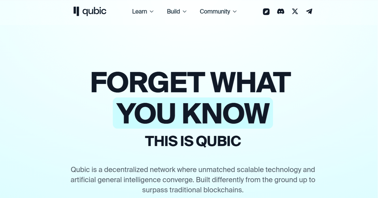 仮想通貨QUBIC（キュービック）とは？トランザクション完全0円のPoW高速L1の特徴、将来性、買い方｜がく