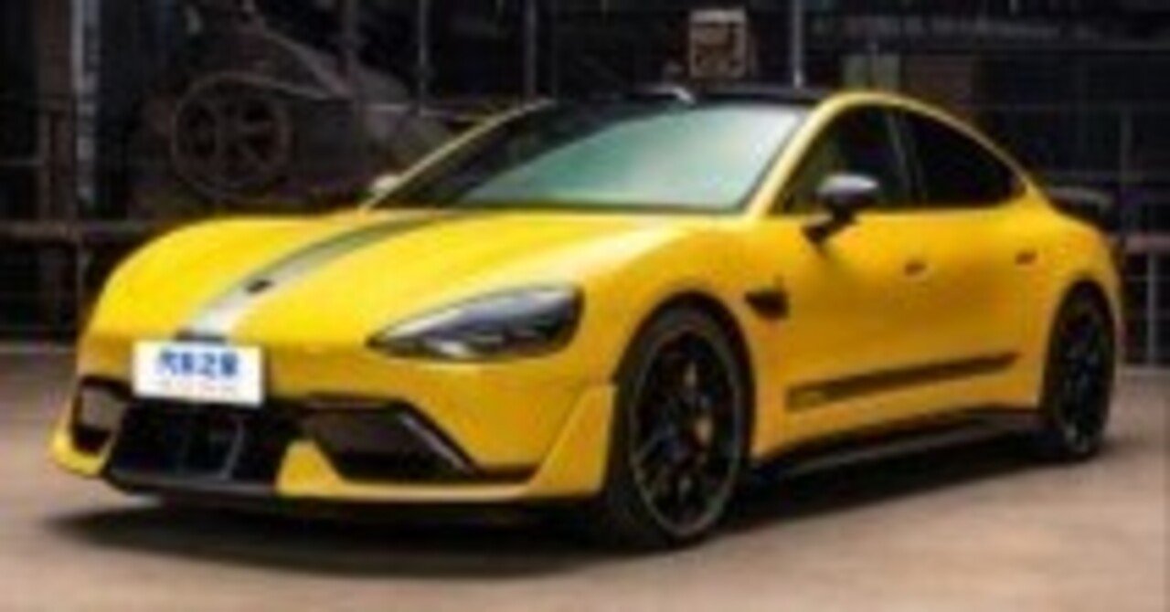 シャオミ、SU7超スポーツラグジュアリー「Ultra」予約を開始｜CHINA CASE