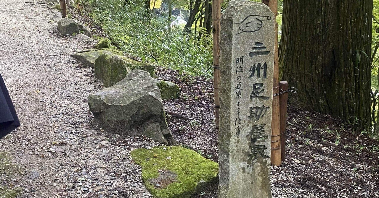 インスタ起動できるか… 脳梗塞から退院105日｜DEVMAX