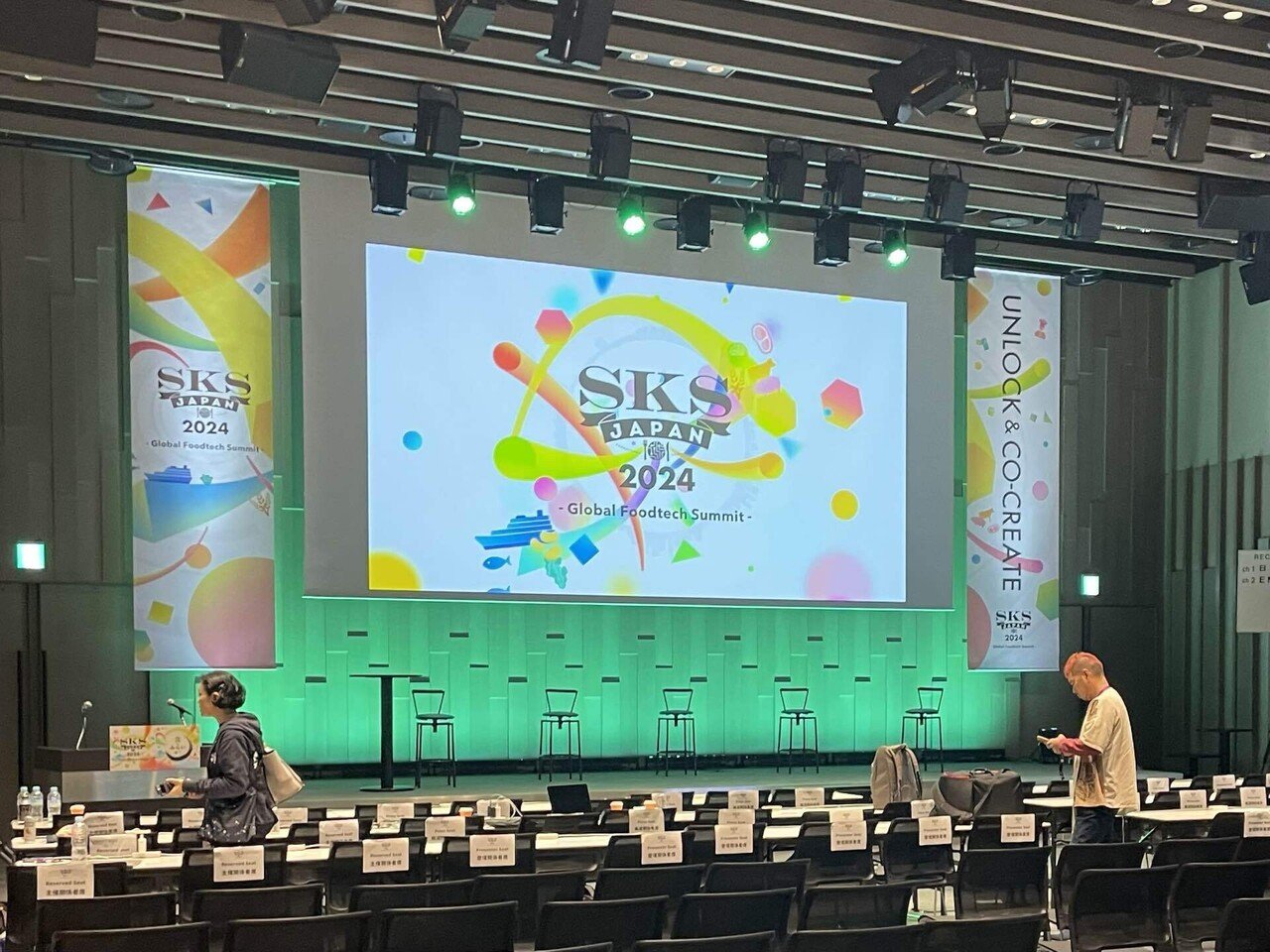 〈SKS JAPAN 2024〉 ＃1 「食の未来・食の新産業を考える15の問い」https://yellowpage.tokyo/articles/24sks1 先日開催された国内最大規模の ...