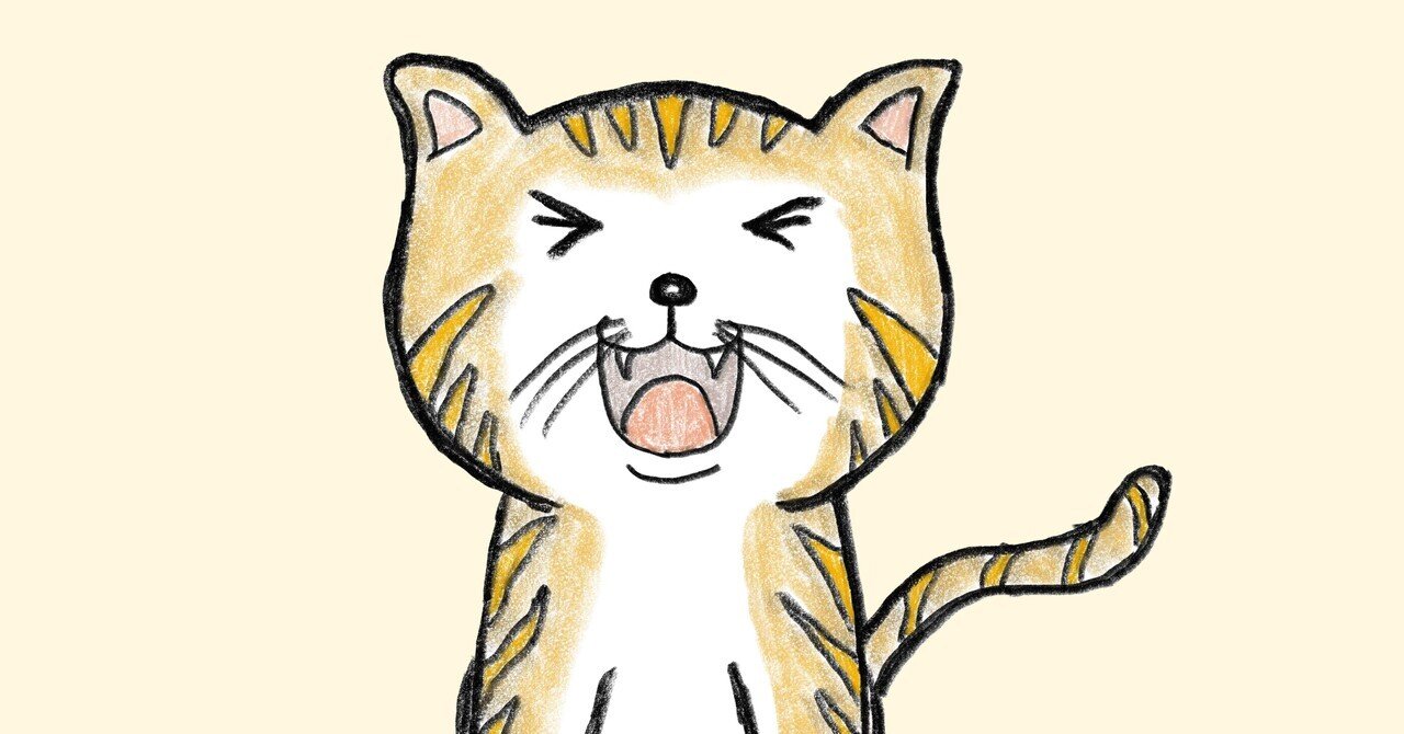 眠たい｜oimo_cream