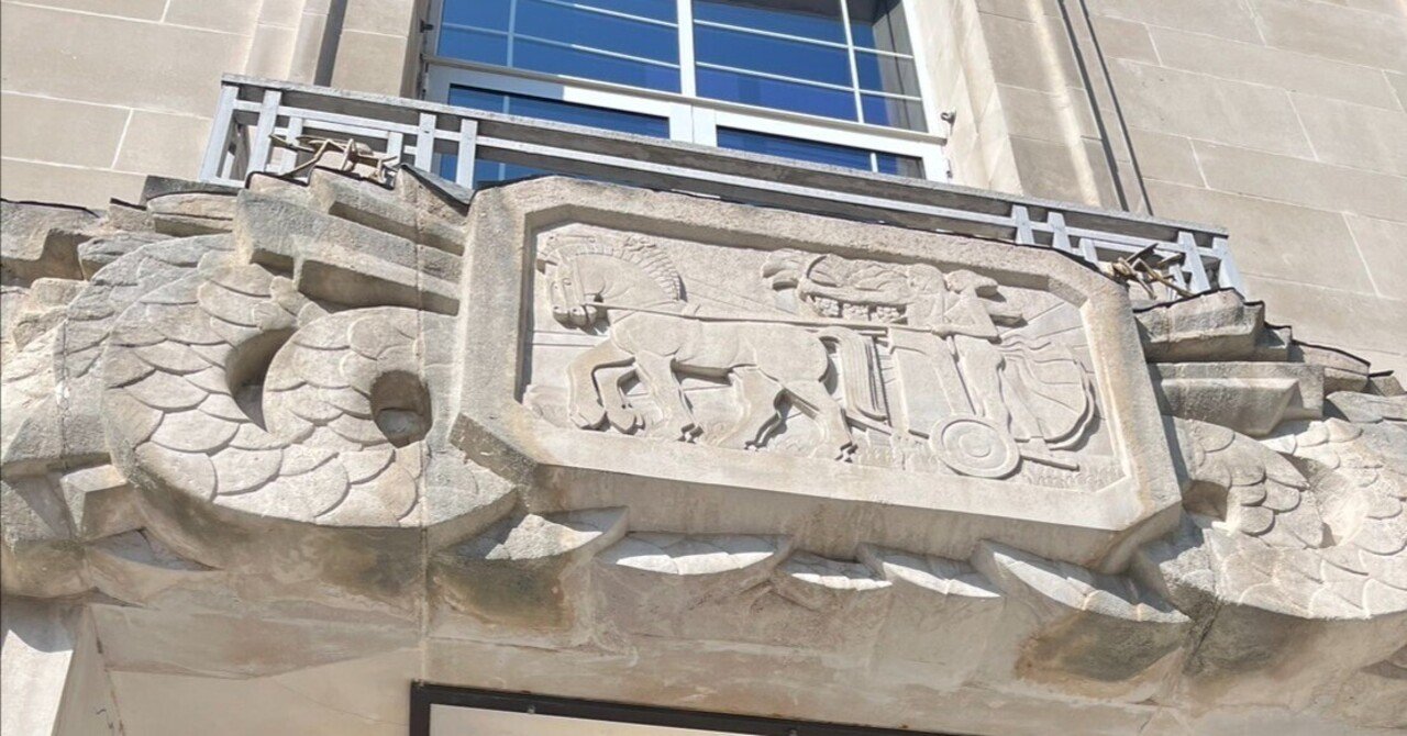 LSHTM応募願書｜Ogaのボコボコー旅