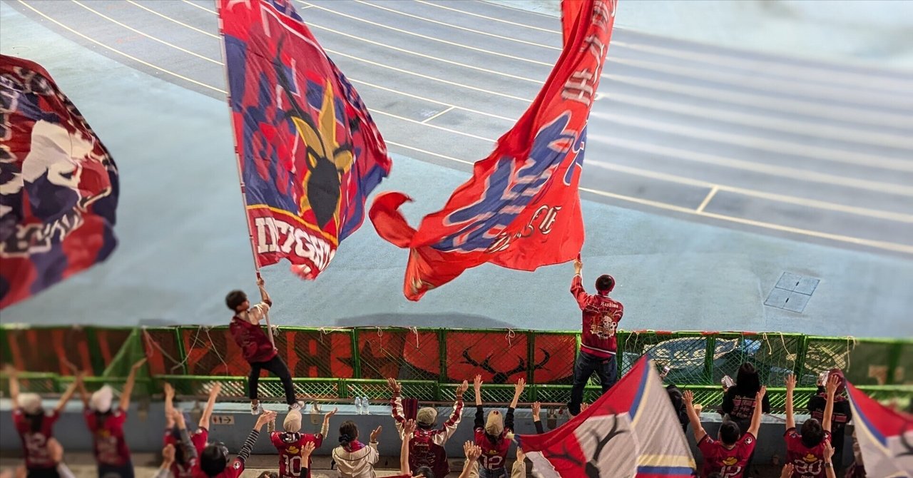 試合観戦記2024～川崎vs鹿島～等々力での歓喜に沸いた金曜の夜！｜☆KAZU☆12/8 鹿島vs町田！