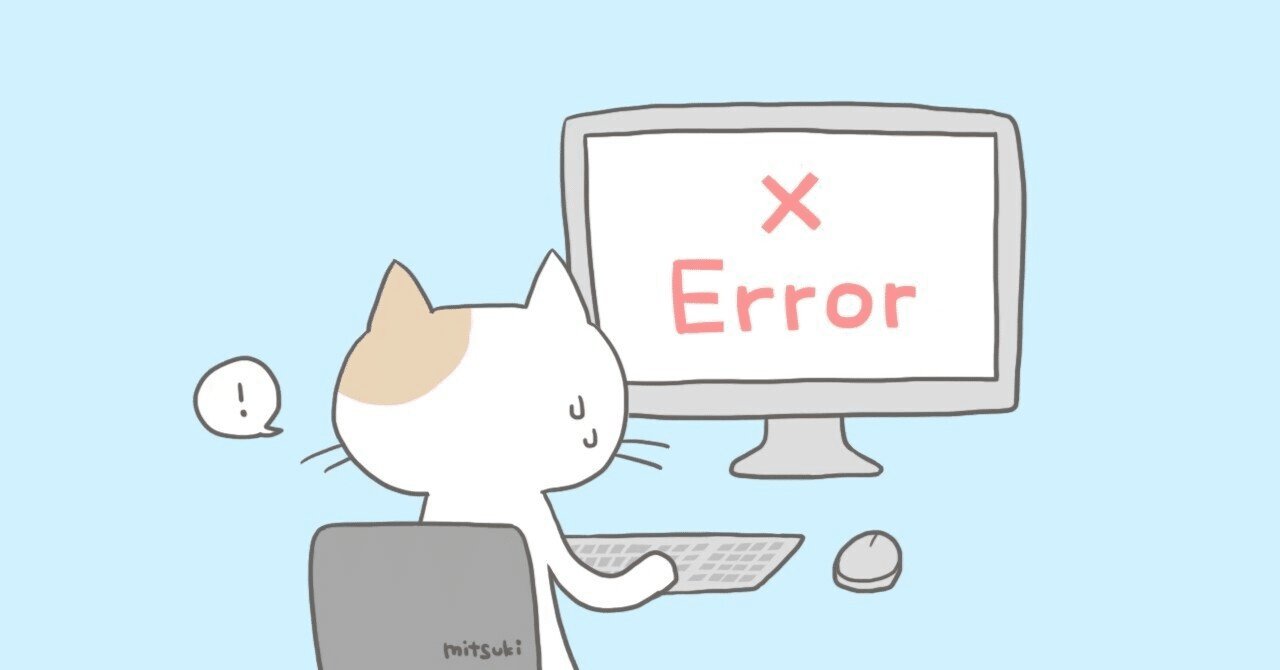 November 9, 2024: Japanese Checker （日本語チェッカー）｜MisaTK