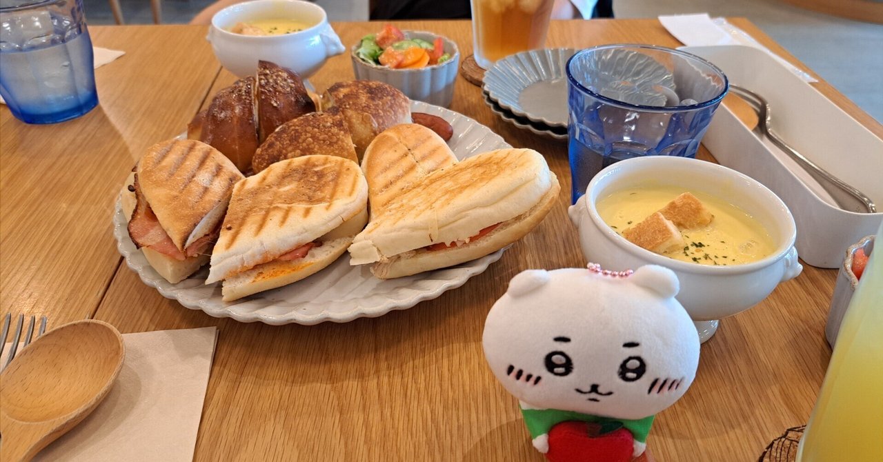 KADODE OOIGAWAへ ️｜YUI