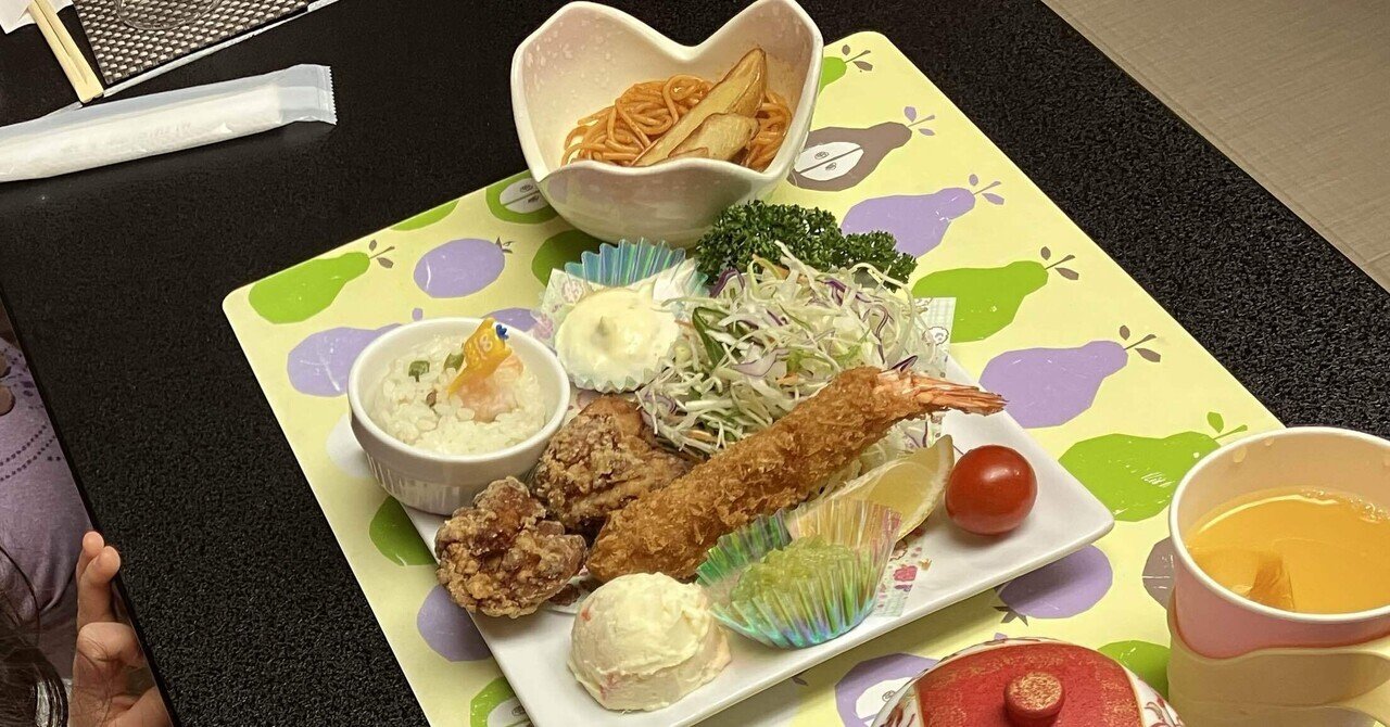 食べちゃいけないものはない！！｜kasaneni_shima