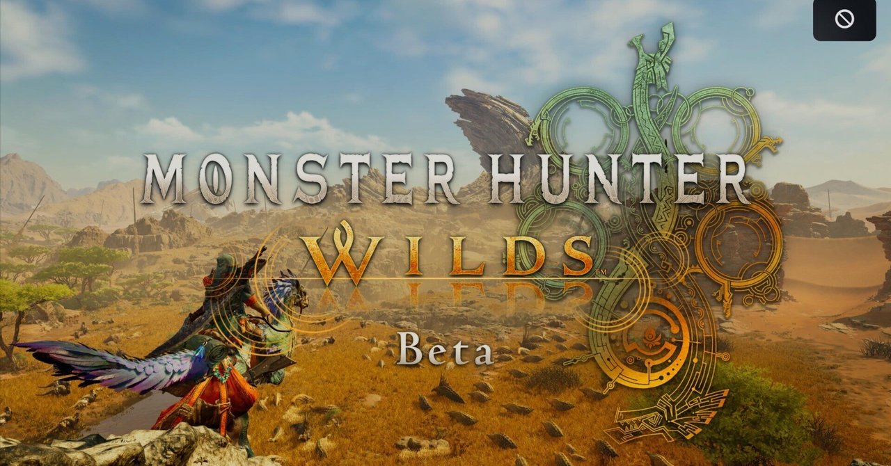 【MHWilds】ワイルズOBT｜きはーる