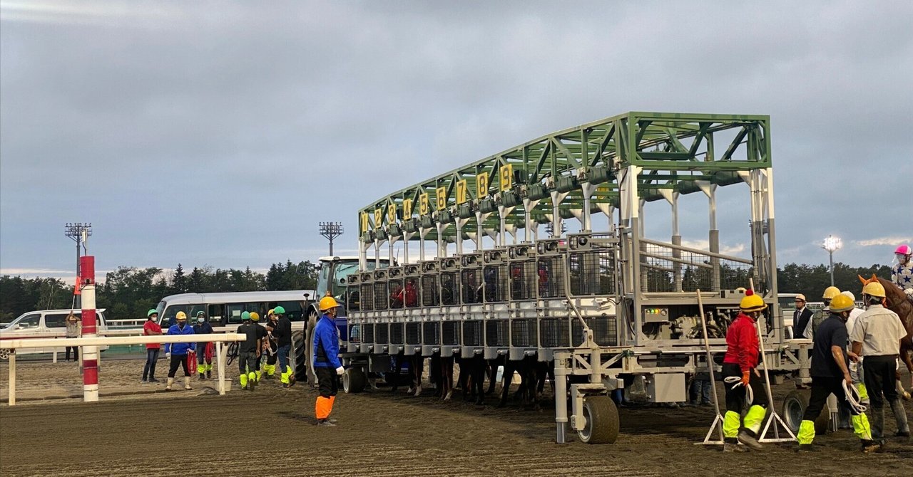 【交流重賞の旅2024～第39章/JBCの中で一番勝負度が高い～】11/4（月) 門別11R JBC2歳優駿（17:55発走）【1万円勝負馬券も公開！】｜TAROの地方競馬