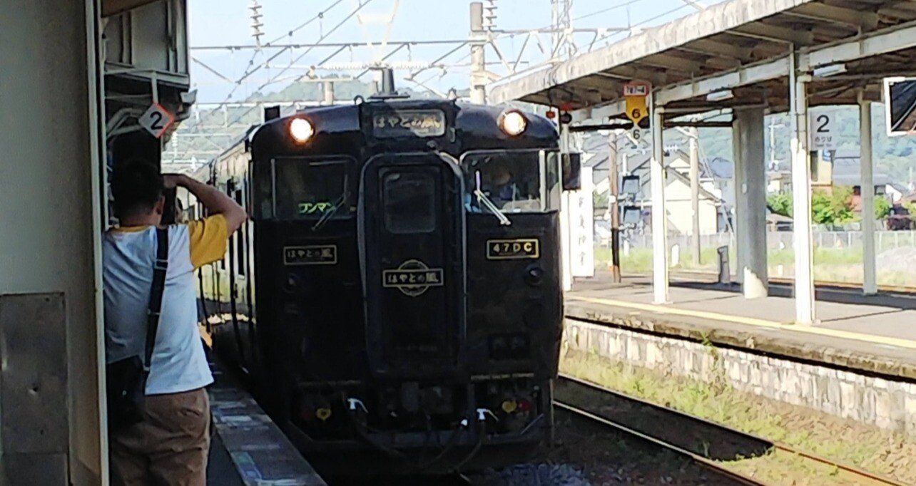 思い出いろいろ｜Kosuke Inudo｜note