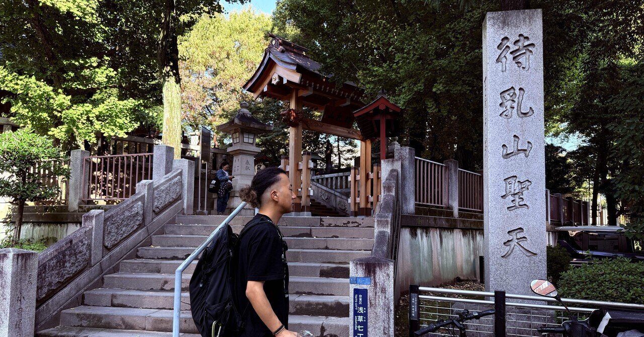 連休。｜Yuya Kikuchi